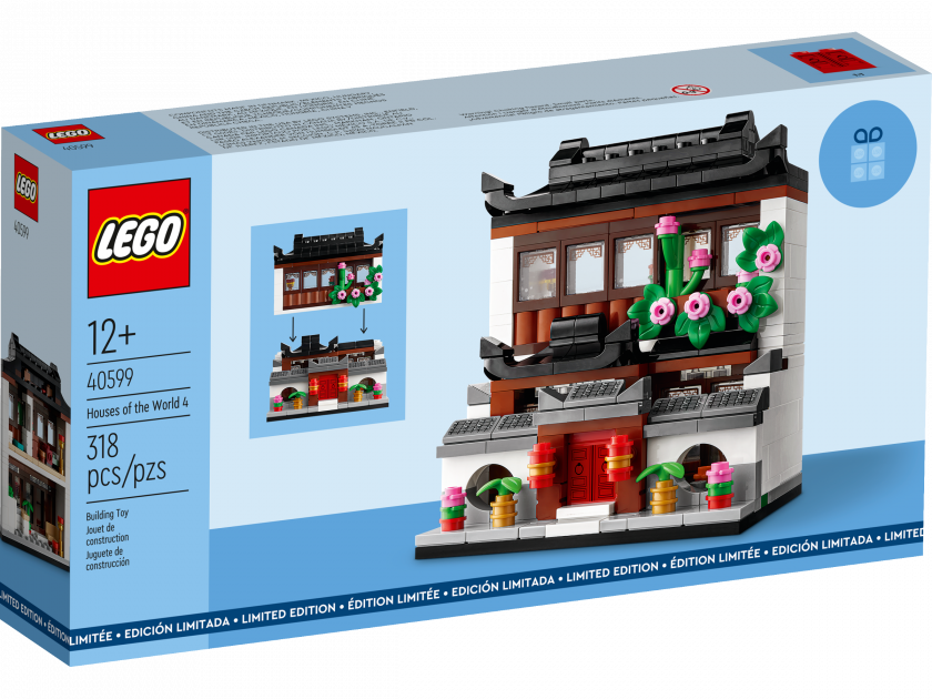 Bouw je eigen traditionele Chinese huis met de nieuwe LEGO set Huizen ...