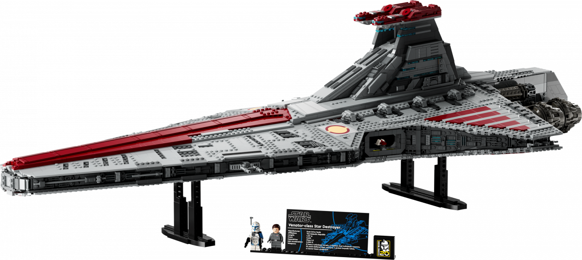 LEGO Venator-class Republic Attack Cruiser - 75367 - Brickyes