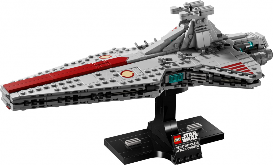 LEGO Venator-Class Attack Cruiser - 75441 - Brickyes